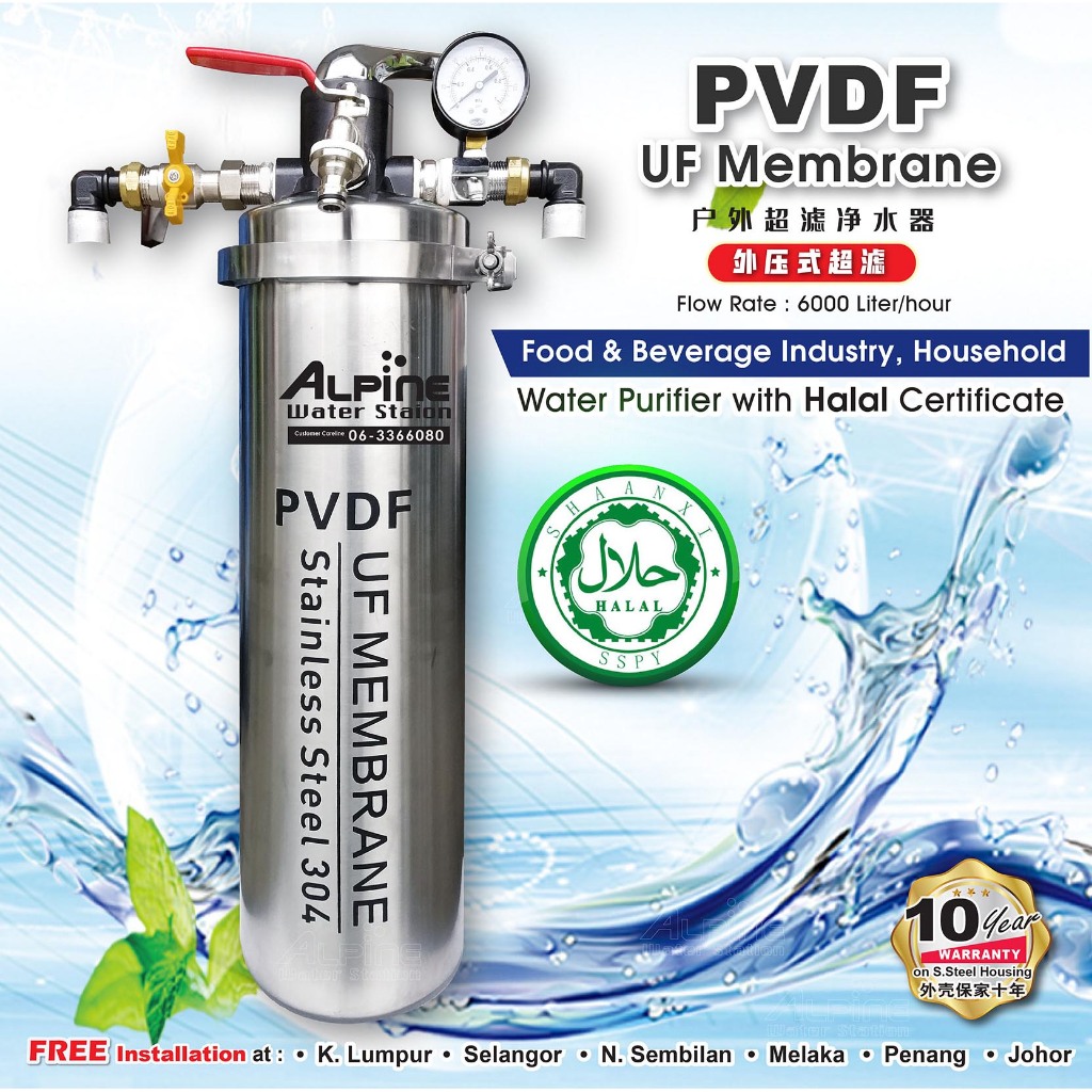 Penapis Air Luar Rumah PVDF UF Membrane 6000 Liter / PVDF UF Membrane ...