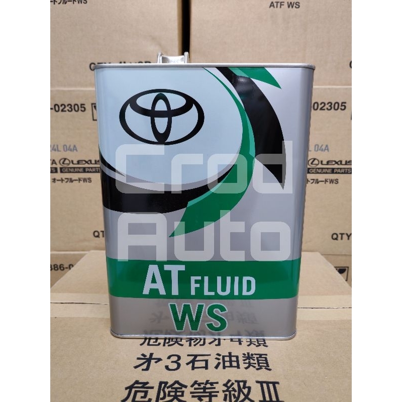 Toyota WS AT Fluid Gear Oil (4 Liter) Proton Perodua Honda Nissan ...