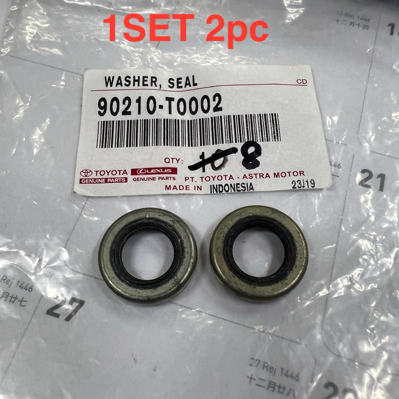 (ORIGINAL) PERODUA BEZZA 1.3 VALVE COVER BUSH / TOYOTA VIOS AVANZA ...