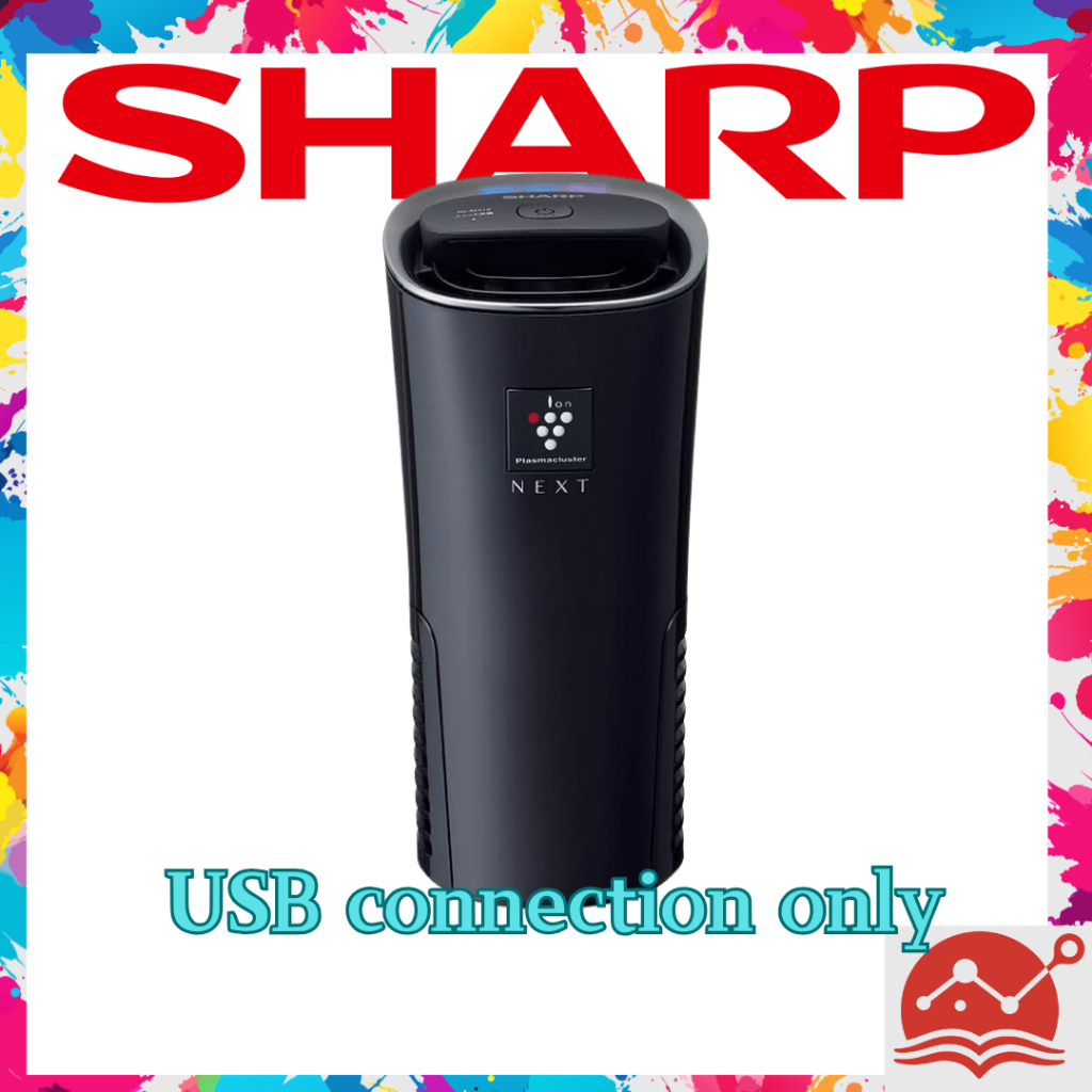Sharp Plasmacluster Ion Generator Cup-shaped Car-use Highest Concentration NEXT 50000 ...