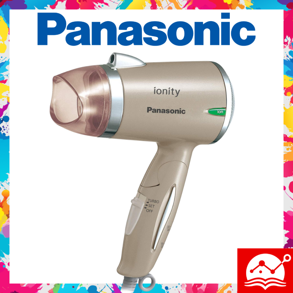 Panasonic Hair Dryer Ionity International Compatible Gold EH-NE4B-N ...