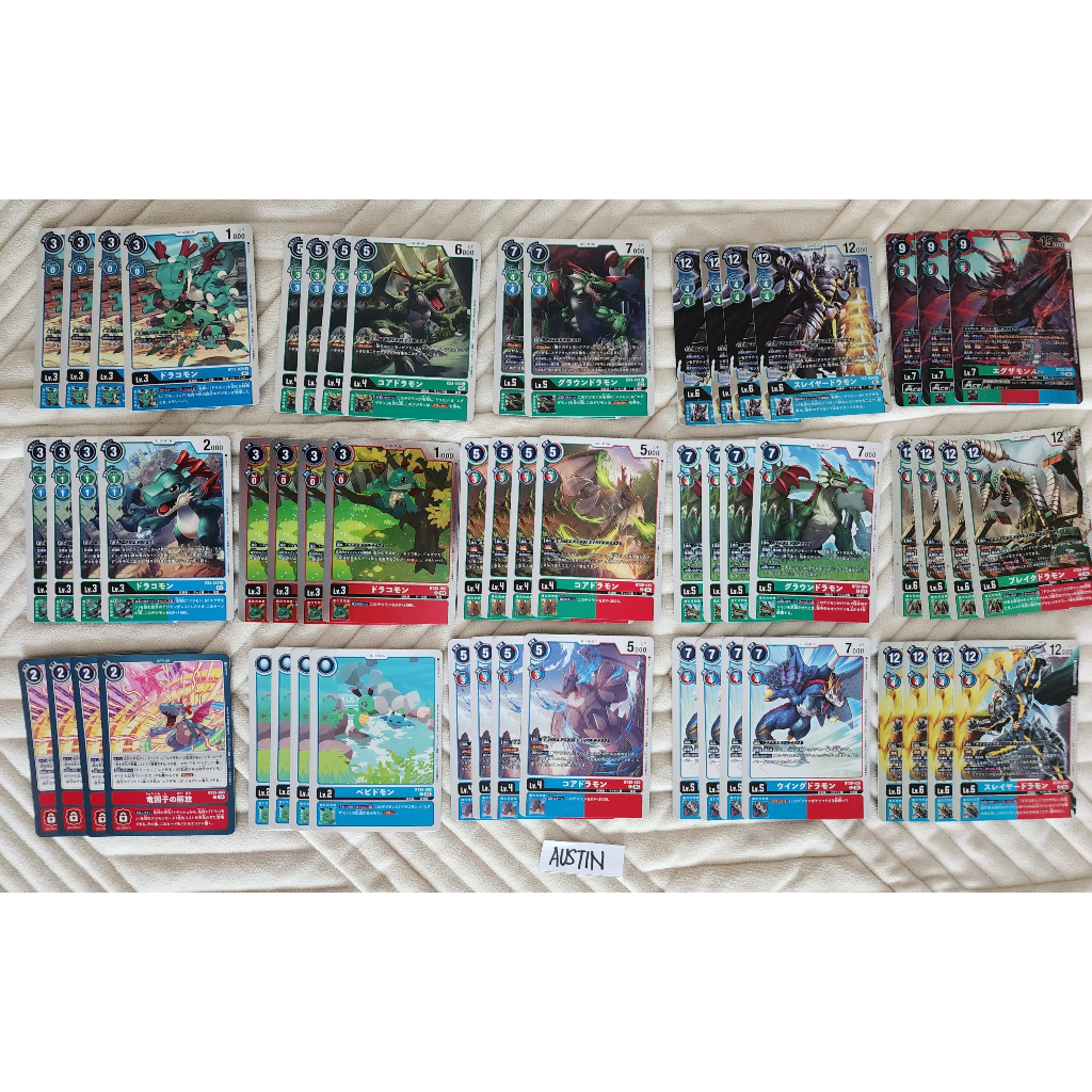 Digimon Tcg Examon (SET) | Shopee Malaysia