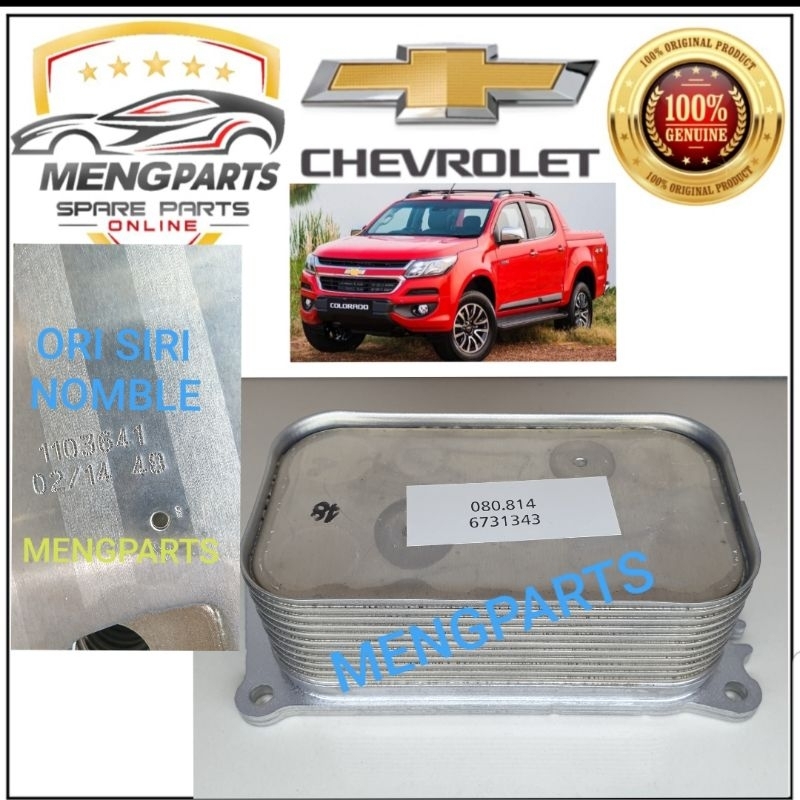 ORIGINAL CHEVROLET COLORADO 2.5 & 2.8 ENGINE OIL COLLER 12625697 ...