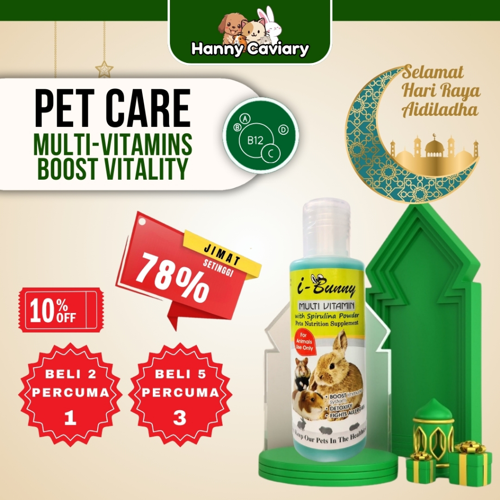 i-Bunny Multivitamin with Spirulina Powder For Rabbits, Hamsters, Mice ...