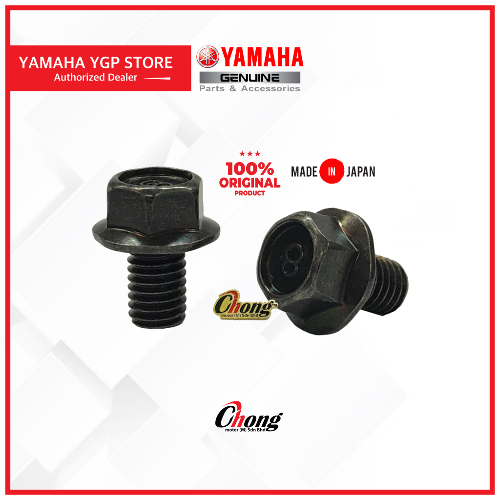 RXZ Mili/Catal /Y125Z/LC135 V1-V7 Horn Bolt / Skru Horn / Handle ...
