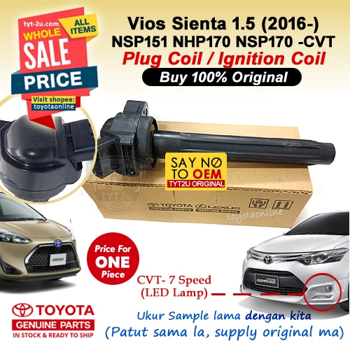 (100% Original) (CVT 7-Speed) Sienta Vios Yaris Avanza (16-) Plug Coil ...