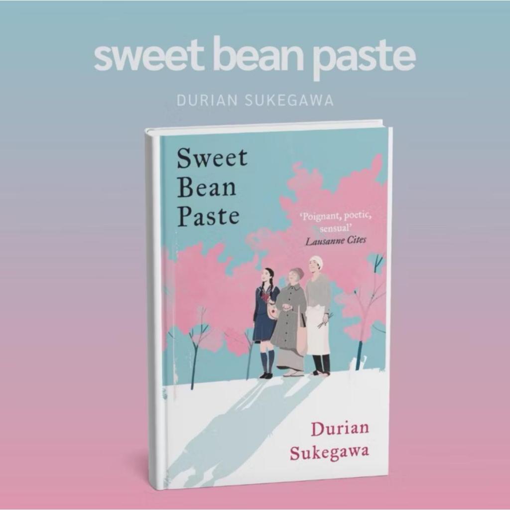 sweet bean paste by durian sukegawa | Shopee Malaysia