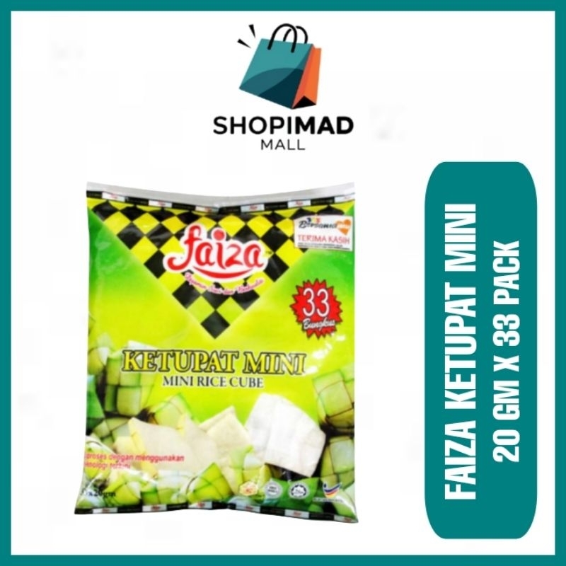 KETUPAT MINI FAIZA 20gmX33pack | MINI RICE CUBE | Shopee Malaysia