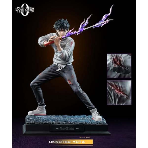 Yu Studio - JJK Series 01 - Okkotsu Yuta Jujutsu Kaisen Resin Statue GK ...