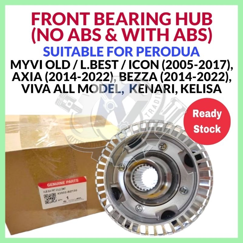 PERODUA FRONT BEARING HUB / KNUCKLE HUB AXLE HEAD MYVI OLD & MYVI LAGI ...