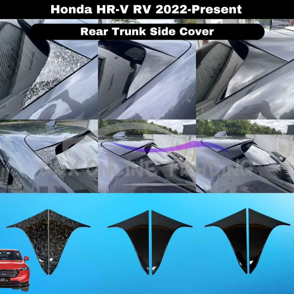 Honda HRV HR-V RV 2022-2025+ Forged Carbon Trim/Glossy Black Rear Trunk ...