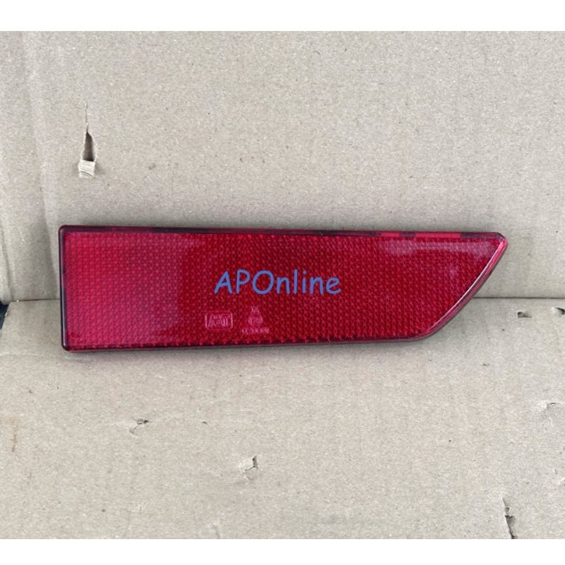 Proton Satria Neo, Persona, Exora Cps Rear Bumper Reflector, Rear ...
