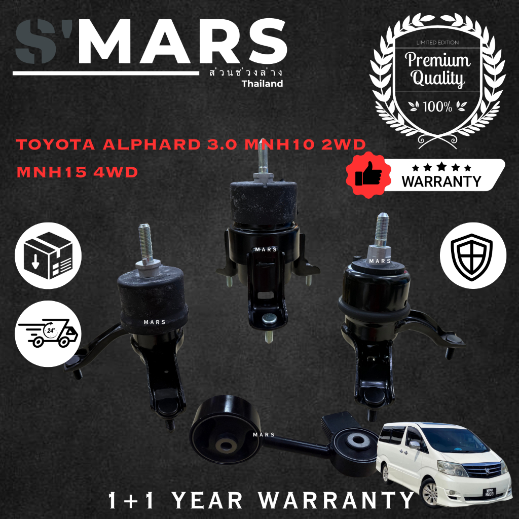 Toyota Alphard 3.0 MNH10 2WD MNH15 4WD Engine Mounting Kit Set [1+1 ...