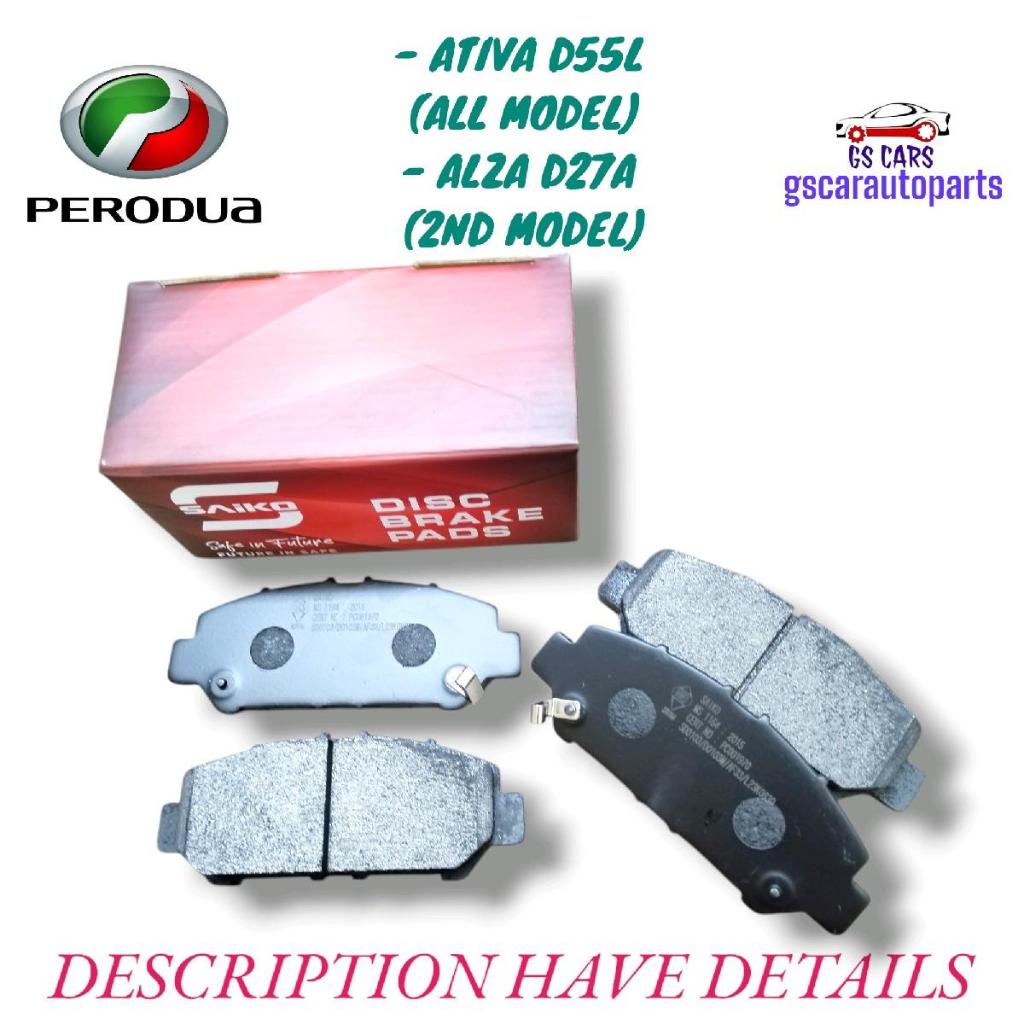Perodua front disc brake pad ativa d55l 1.0/alza d27a 1.5 2nd model ...