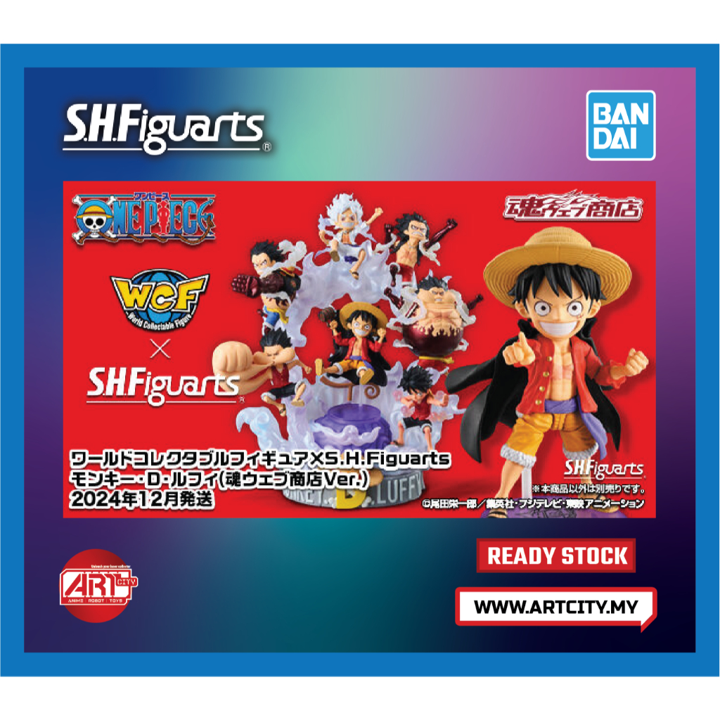 (READY STOCK)Bandai World Collectable Figures x S.H.Figuarts - WCF Premium + SHF Monkey D Luffy ...