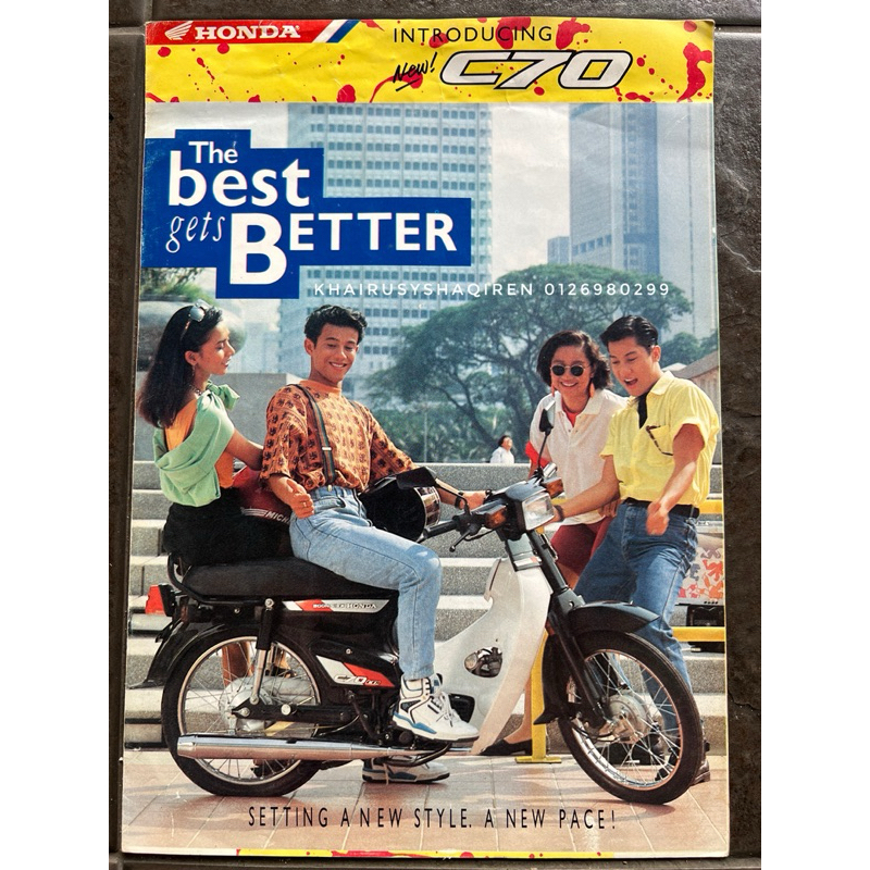 Honda C70 (GBOJ) Original Printed Brochure / Pamphlet | Shopee Malaysia