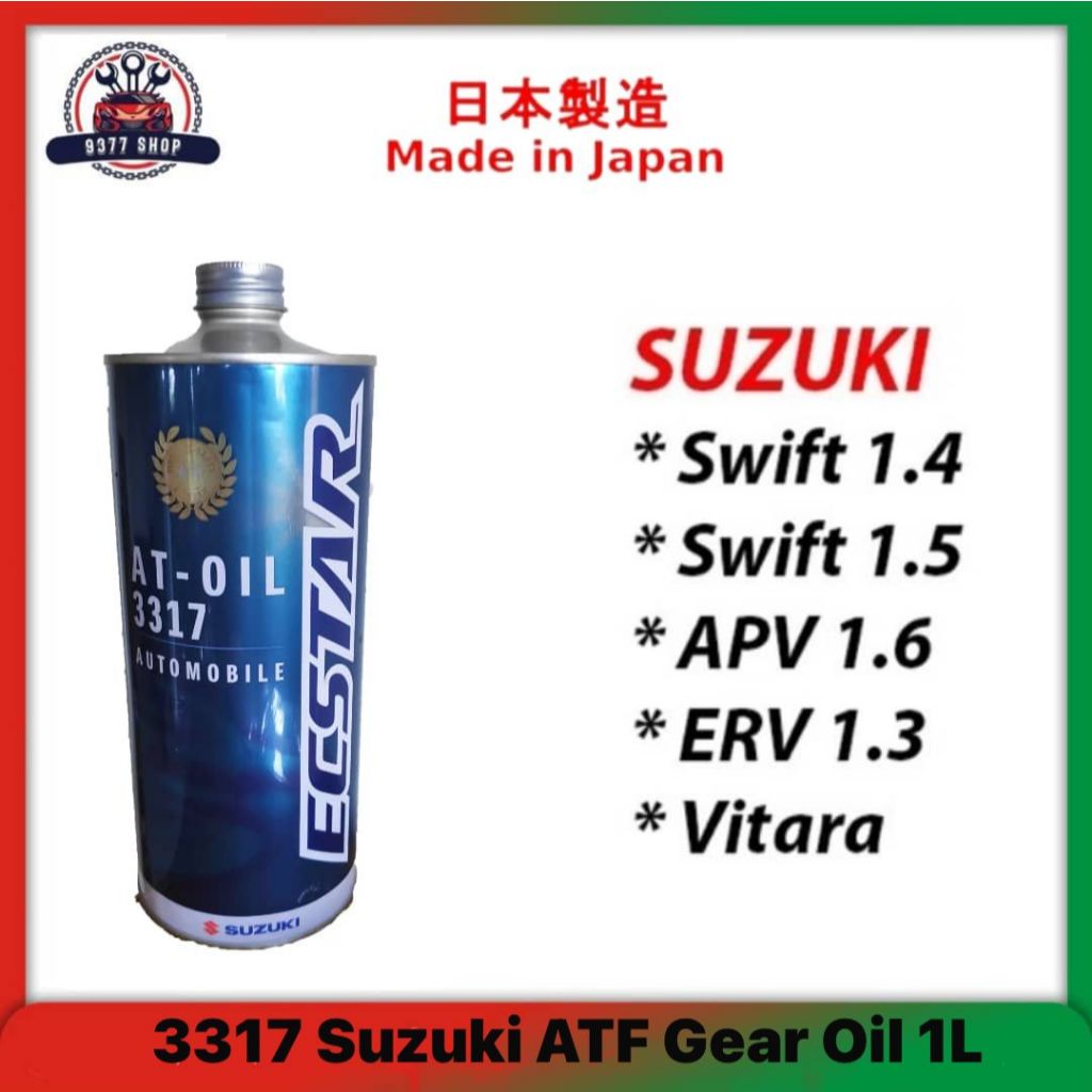 SUZUKI ATF Auto Transmission Fluid Gear Oil 3317 (1liter) For Swift ...