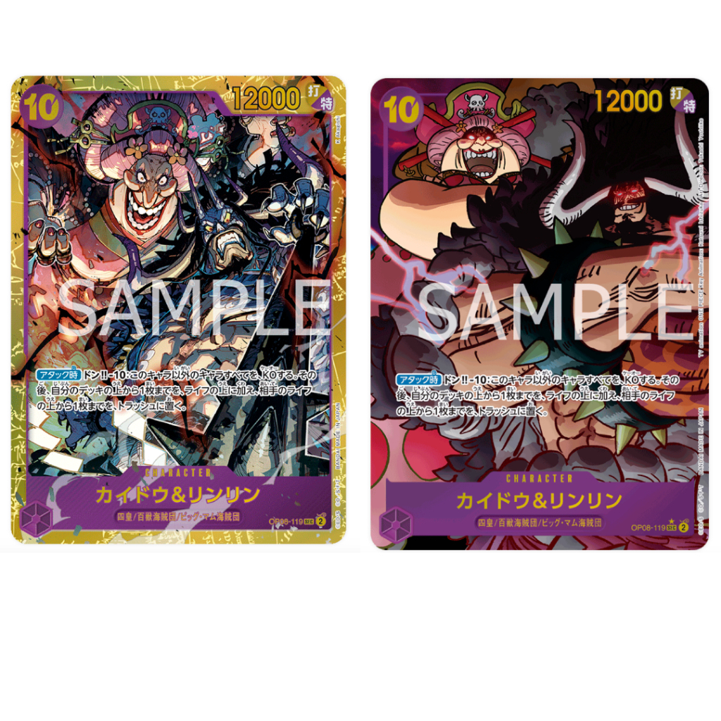 ONE PIECE CARD Game OP08-119 SEC Kaido & Linlin | Bandai | TCG | OP08 | one piece | Shopee Malaysia