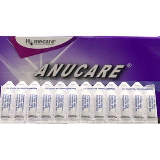 ANUCARE SUPPOSITORY [ZINC OXIDE] [ UBAT BUASIR ] 12'S | Shopee Malaysia