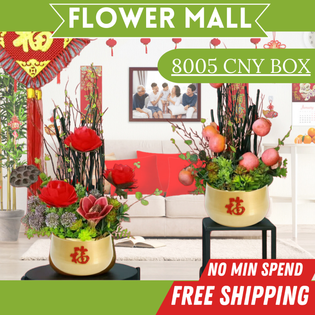 8005 CNY BOX Flower Box Surprise Delivery Box Round Florist Box Kotak ...