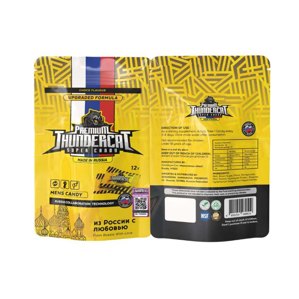 NEW PACK POUCH Thundercat Thunder Cat Candy Russia Choco | Shopee Malaysia