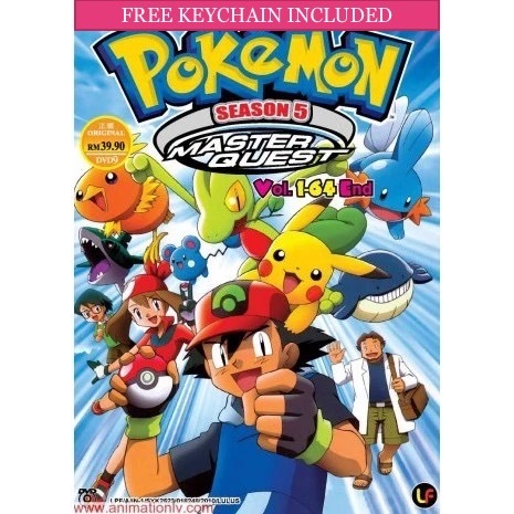 Pokemon Season 5 Master Quest Vol.1-64 END Anime DVD [Free Gift] [Fast ...