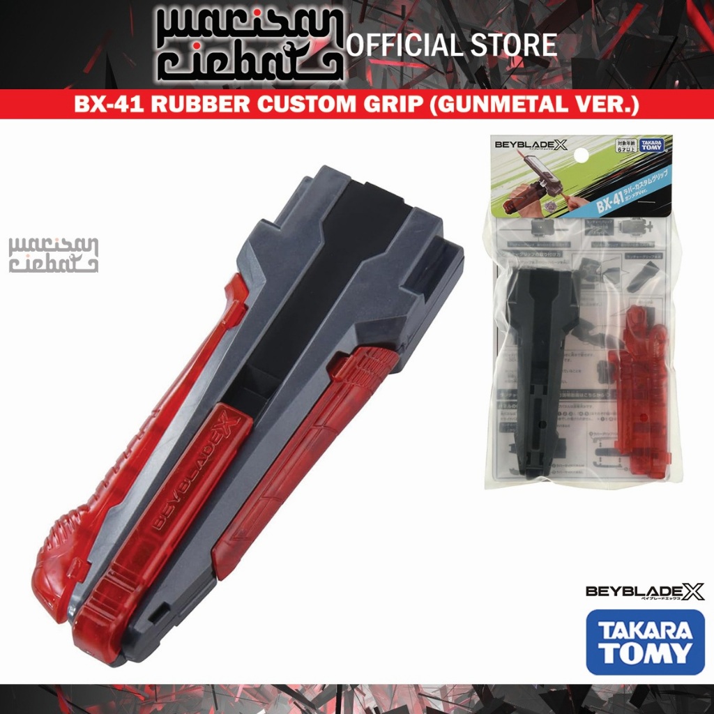 Takara Tomy Beyblade X BX-41 Rubber Custom Grip (Gunmetal Ver.) | Shopee Malaysia