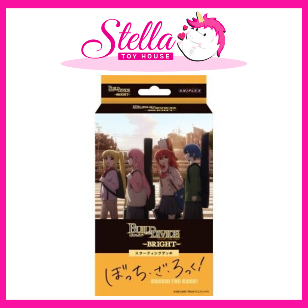 Build Divide -Bright- Starter Deck / Trial Deck "Bocchi The Rock ...