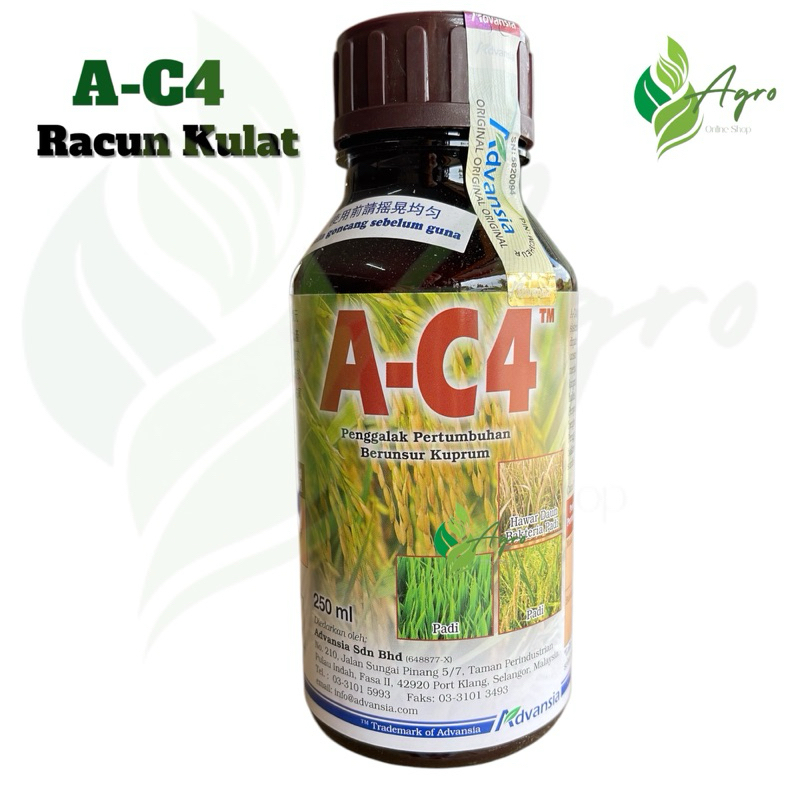 250ml A-C4 Advansia AC4 Racun BLB/BLS/BPB/new stock/Ready stock ...