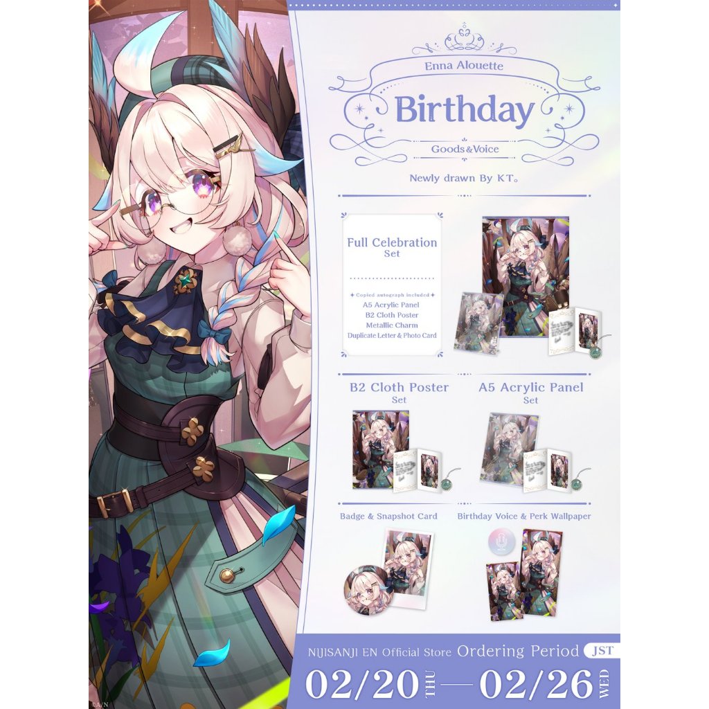 (Pre-o) NIJISANJI EN Enna Alouette Birthday Goods 2025 / 彩虹社EN エナー・アールウェット 生日紀念套組2025 | Shopee ...