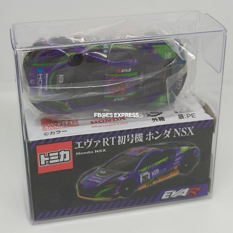 TOMY TOMICA [EVANGELION RT UNIT-01 HONDA NSX] EVA RACING RT | Shopee Malaysia