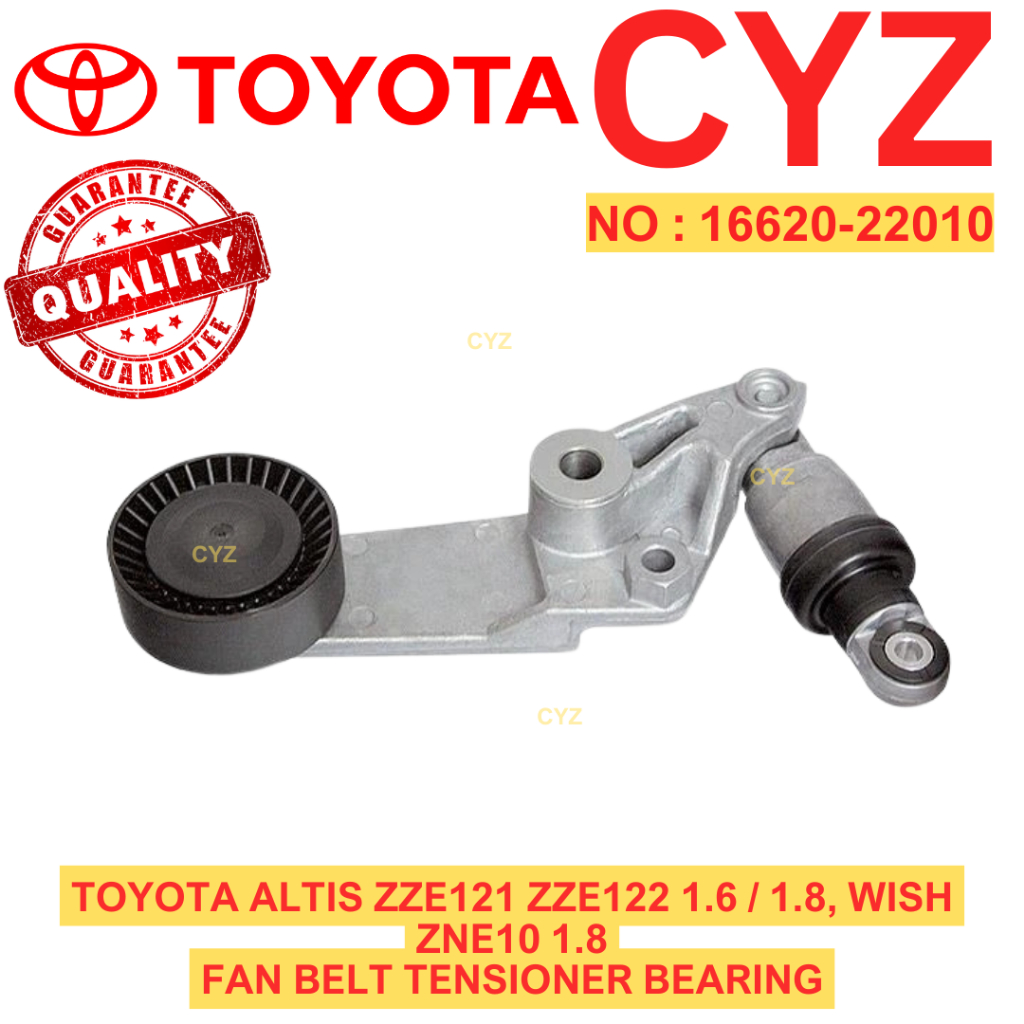 Fan Belt Tensioner Bearing TOYOTA ALTIS ZZE121 ZZE122 1.6 / 1.8, WISH ...