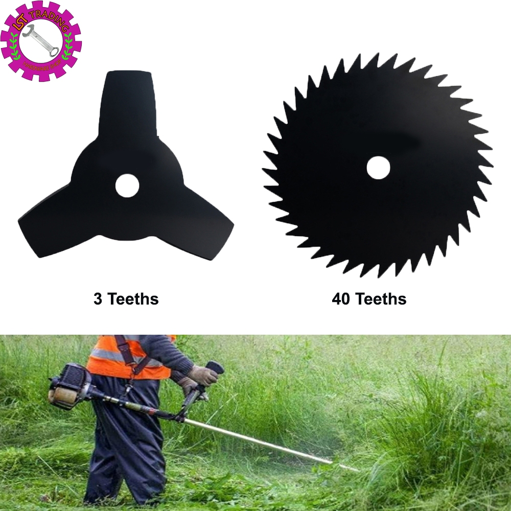 10" GRASS CUTTING BLADE 3T / 8T / GRASS CUTTER BLADE / MATA MESIN ...