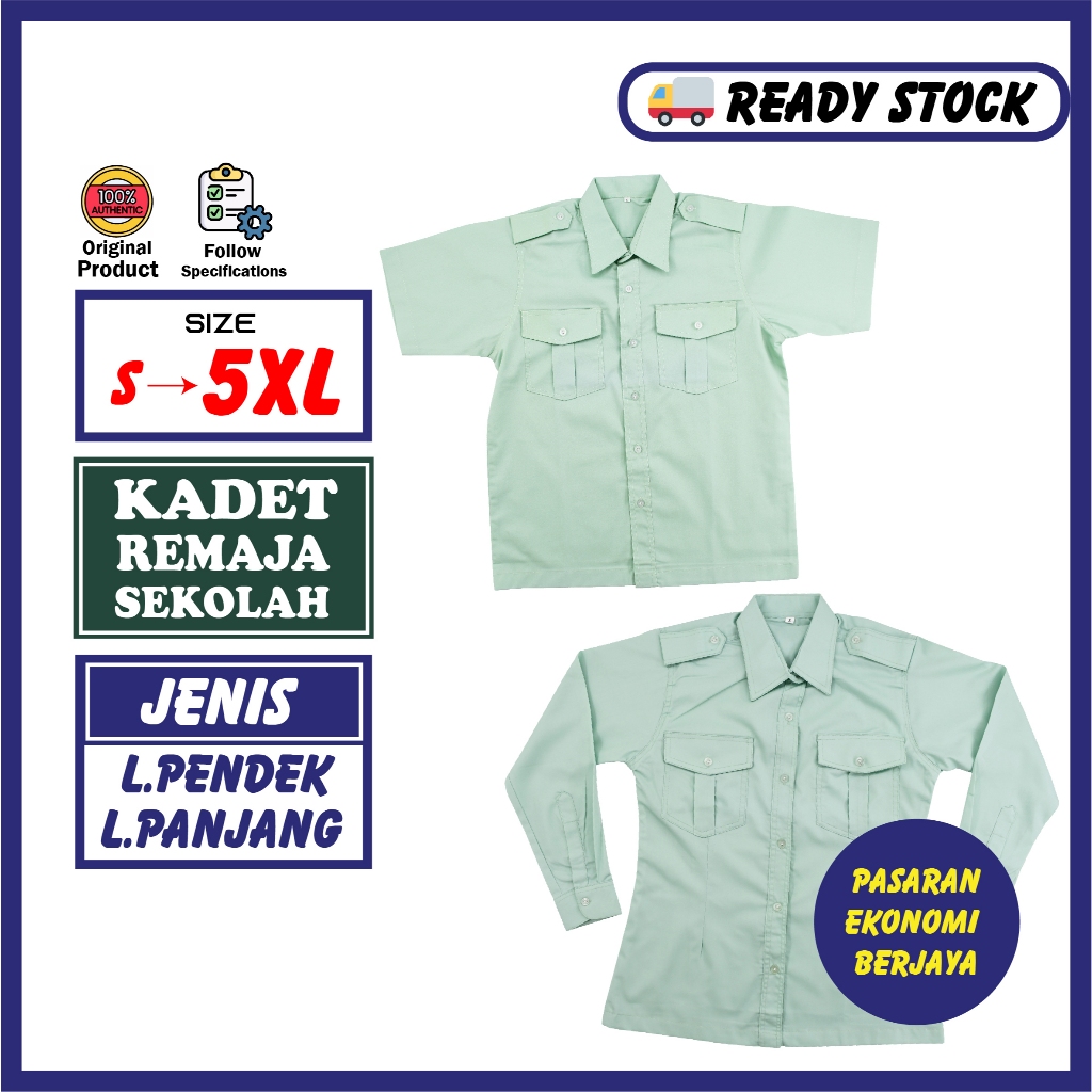 UNIFORM PEMIMPIN KRS VISCOSE PREMIUM / PERSATUAN KADET REMAJA SEKOLAH ...