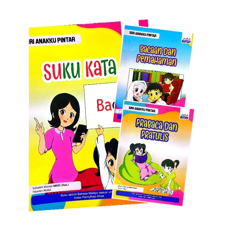 Buku Suku Kata: Prabaca& Pratulis :Bacaan& Pemahaman /Siri Anakku ...