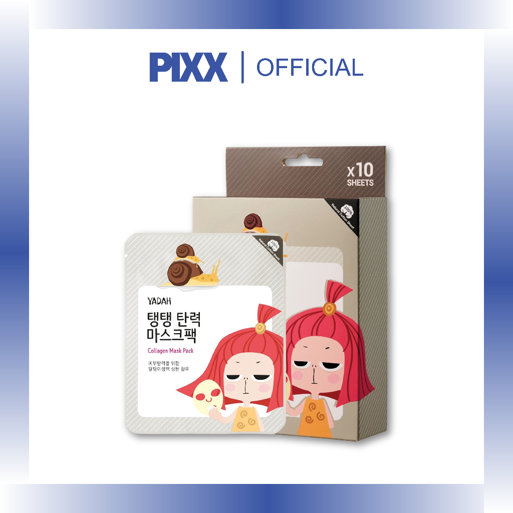 YADAH Collagen Mask Pack (Box of 10 Pcs) | Shopee Malaysia