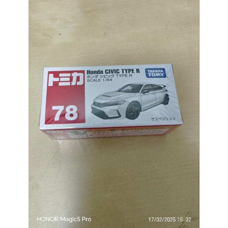 Tomica 78 Honda Civic Type R | Shopee Malaysia