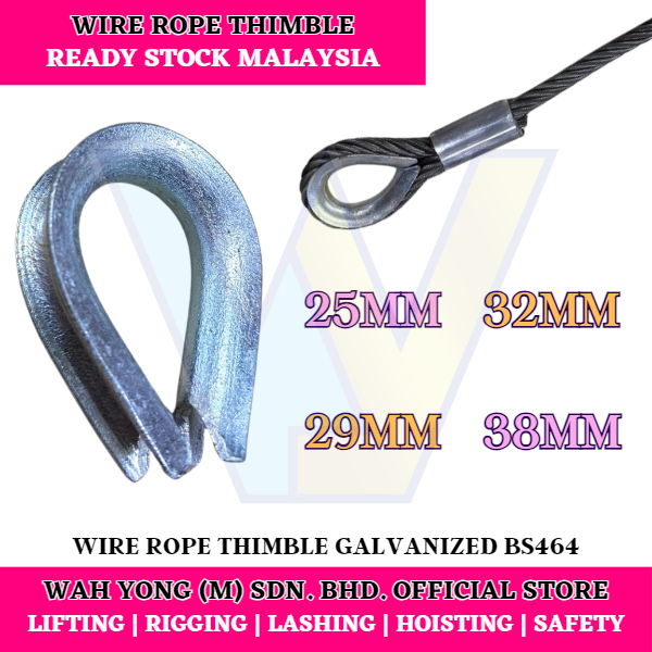 WIRE ROPE THIMBLE GALVANIZED BS464 (25MM – 38MM) | Shopee Malaysia