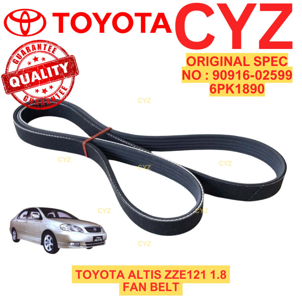 TOYOTA OEM Fan Belt TOYOTA ALTIS ZZE122 1.8 [6PK1890] 90916-02599 ...