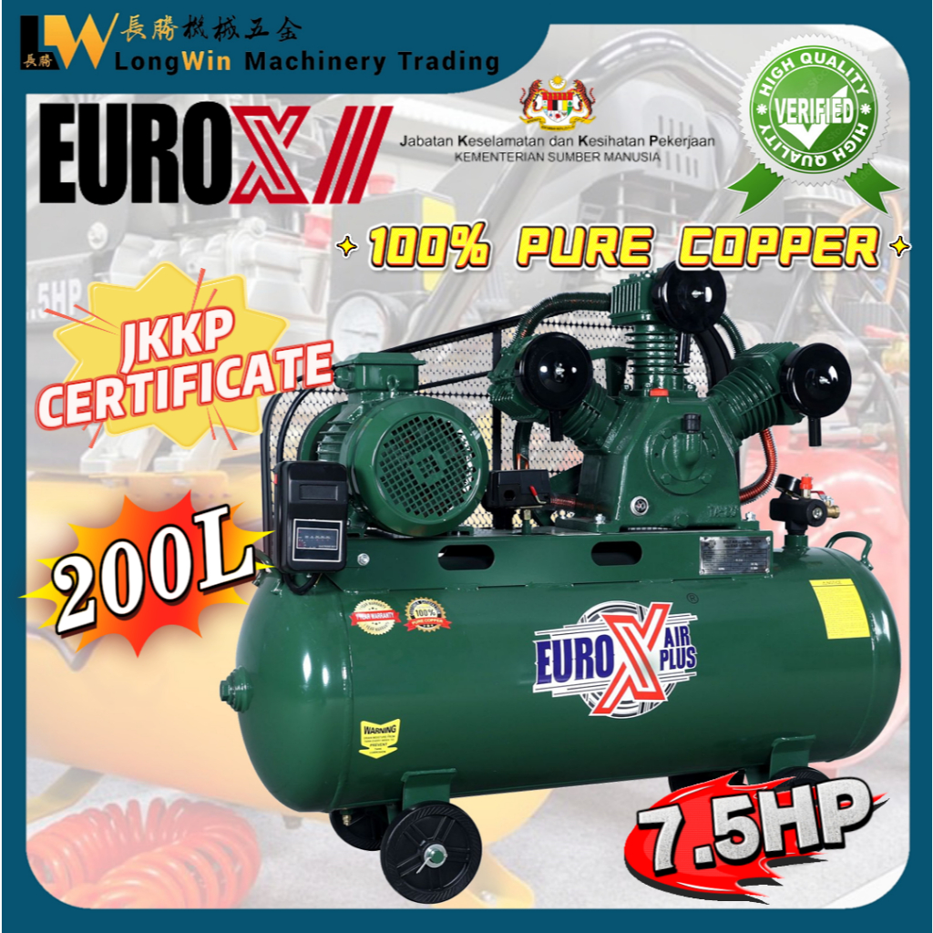 EUROX/// AIR PLUS EAG-7-20080BT Heavy Duty 3-Phase Belt Air Compressor 7.5HP 200Litre with JKKP ...