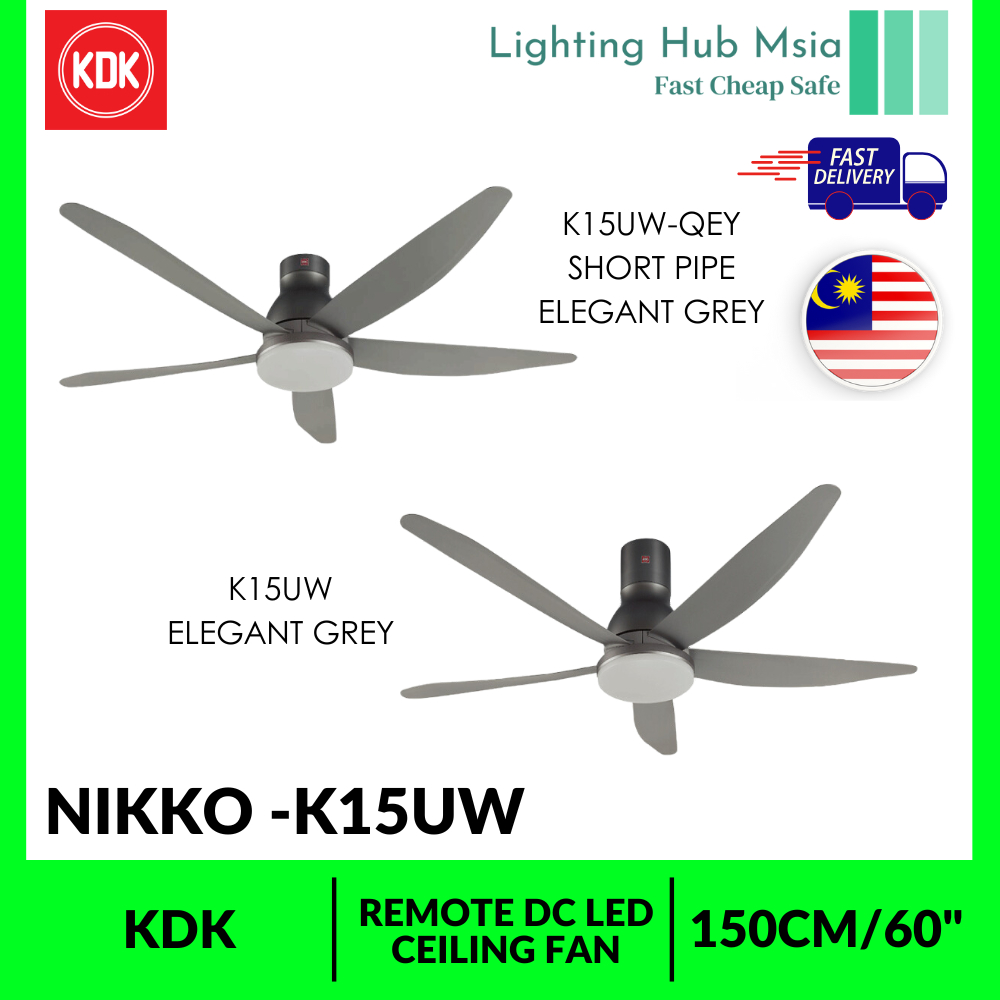 KDK CEILING FAN 60" 5 BLADE REMOTE DC LED NIKKO K15UW | Shopee Malaysia