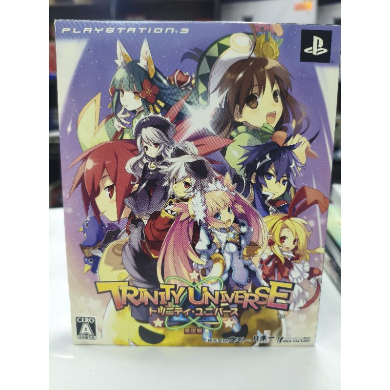 Used PS3 Trinity Universe Limited Edition R2 Japan Version 日版 限定版 ...