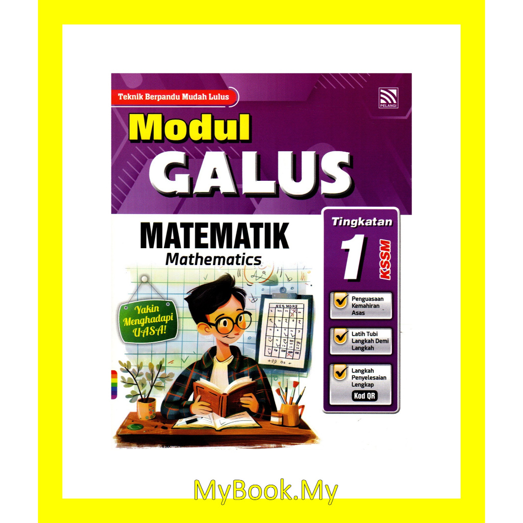 *BARU* MyB Buku Latihan : Matematik Mathematics Tingkatan 1 - Modul GALUS Teknik Berpandu Mudah ...