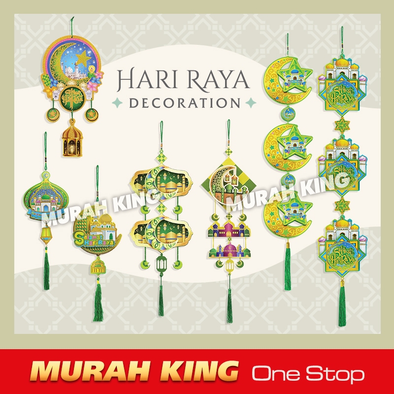 Hari Raya Wall Decoration Ceiling Glitter Hanging Deco Rumah Raya 2025 ...