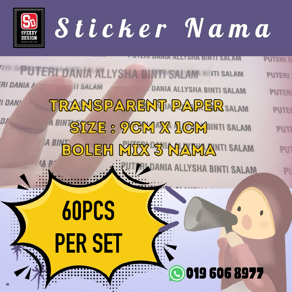 80pcs STICKER NAMA TRANSPARENT (Boleh Mix) | Shopee Malaysia