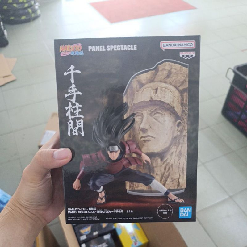 【READY STOCK 】BANPRESTO - NARUTO SHIPPUDEN - PANEL SPECTACLE: HASHIRAMA ...