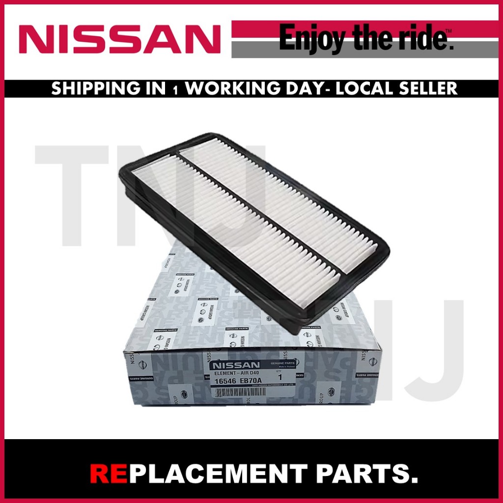 AIR FILTER / NISSAN NAVARA D40 4X4 / TEANA 2.5 / FRONTIER D40 ( 16546 ...