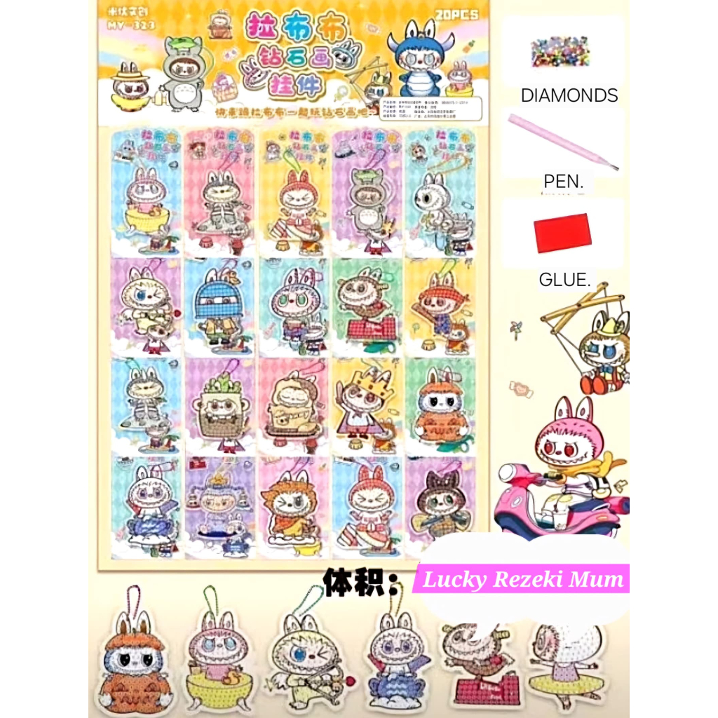DIY Kids Diamond Sparkling Art Keychain Labubu | Shopee Malaysia