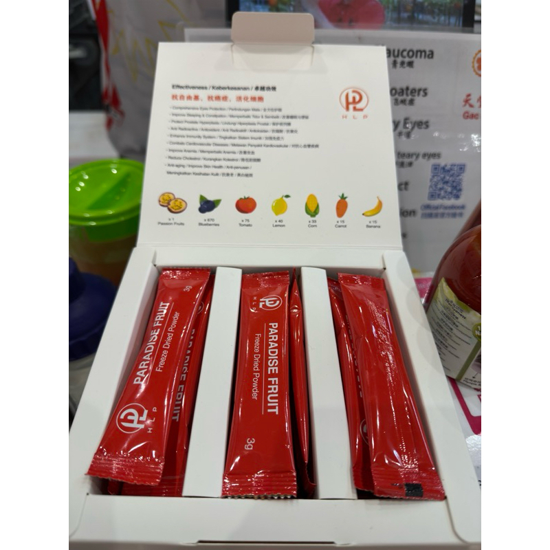 Gac Fruit Powder 3g / Gac Fruit / 天堂果 | Shopee Malaysia