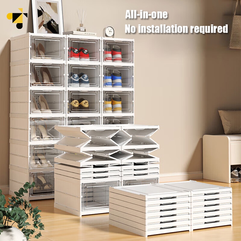 Foldable Shoe box 3-11 Layers Free Installation Shoe Rack Dustproof ...